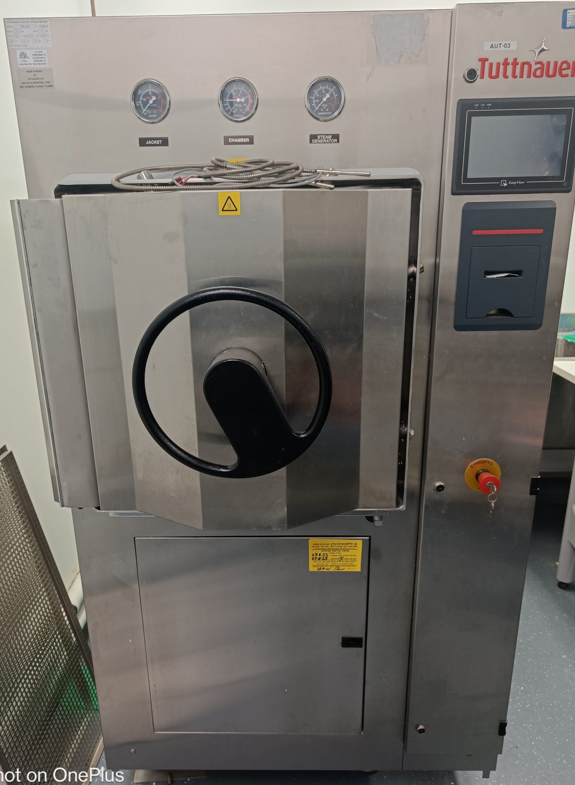 autoclave tuttnauer 5596-1REP - ברטל פתרונות - ציוד ומכשור מעבדה